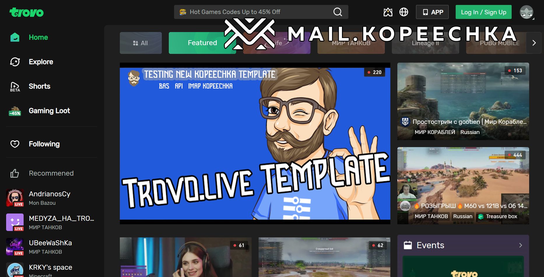 [KOPEECHKA.STORE] – A unique mail activation service. Less costs – more results | Bablosoft